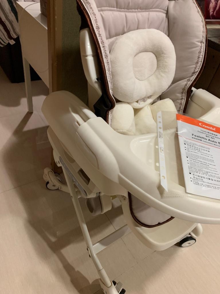 Combi Fealetto Auto Swing, Babies & Kids, Infant Playtime on Carousell