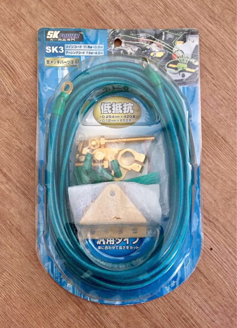 DIY Grounding Cables, Voltage stabilising, Car Accessories, Accessories ...