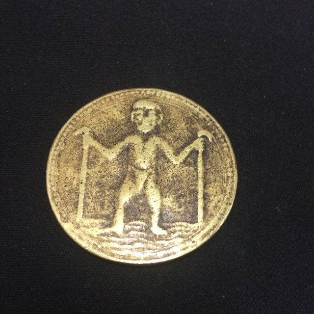 Duit Lama Yassin 7, Hobbies & Toys, Collectibles & Memorabilia ...