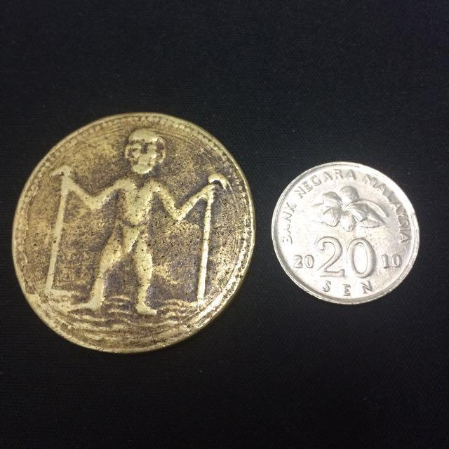 Duit Lama Yassin 7, Hobbies & Toys, Collectibles & Memorabilia ...