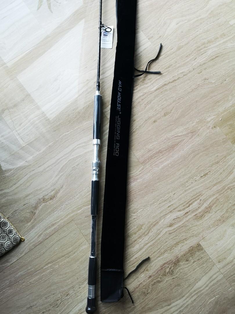Mad mouse heavy jigging/bottom rod! New!, Sports Equipment, Fishing on ...