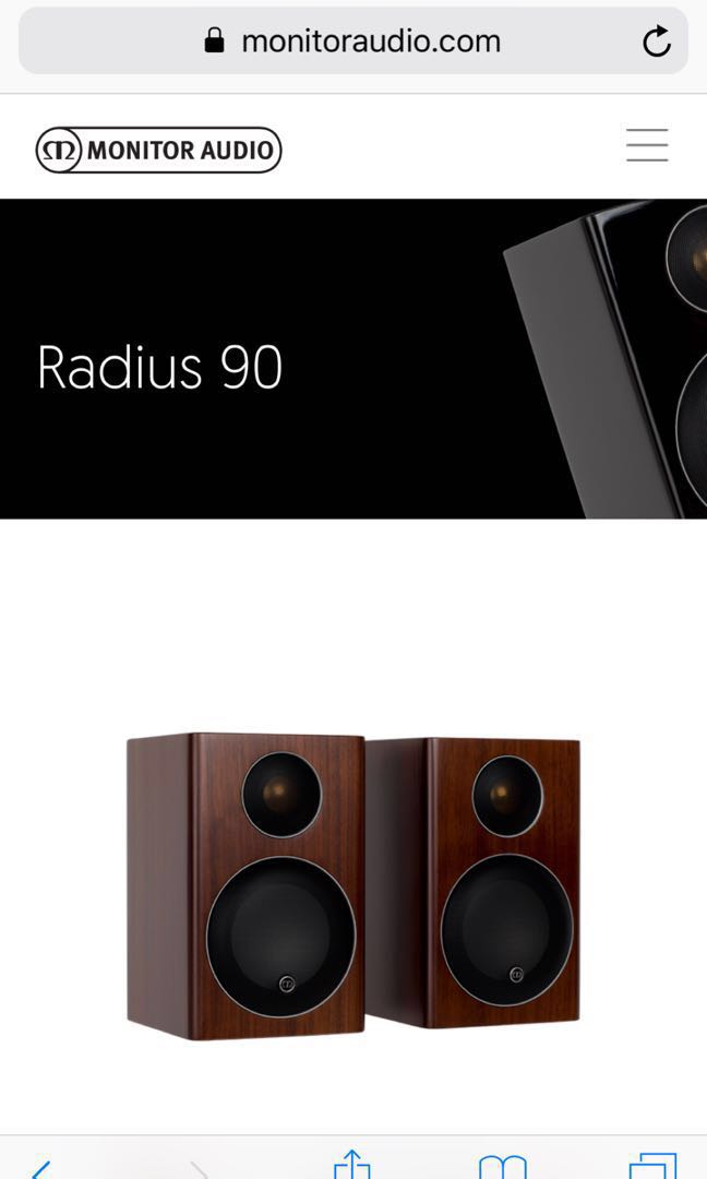 Monitor Audio Radius 90 surround speakers, Audio, Soundbars, Speakers & Amplifiers on Carousell