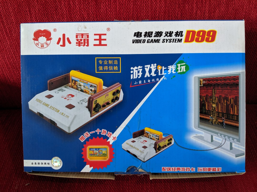 Old school 'Micro Genius', Video Gaming, Video Game Consoles, Others on ...