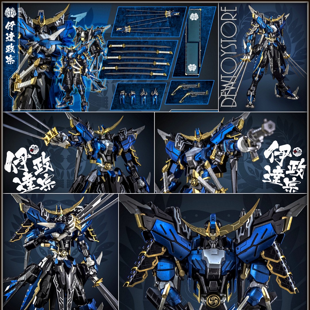 Devil Hunter DH-01 DH01 Blue Warrior / Samurai - Gundam Metal Build ...