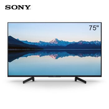 Sony UHD TV 75X8000G (Roadshow 7 days display), TV & Home Appliances ...