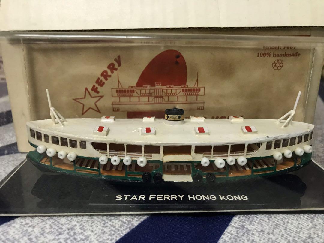 Star Ferry model- handmade 天星小輪模型, 興趣及遊戲, 玩具 & 遊戲類 - Carousell