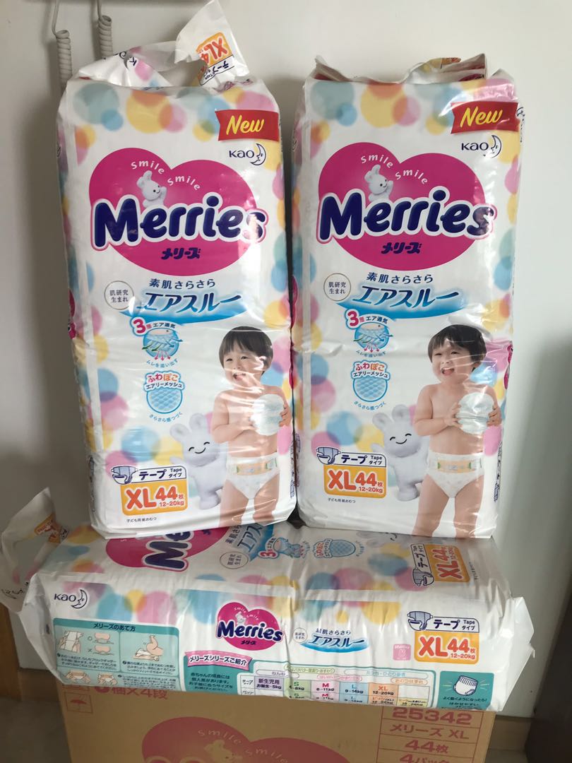 Three Brand New Merries XL tape Diapers to sell as a pack., Babies ...