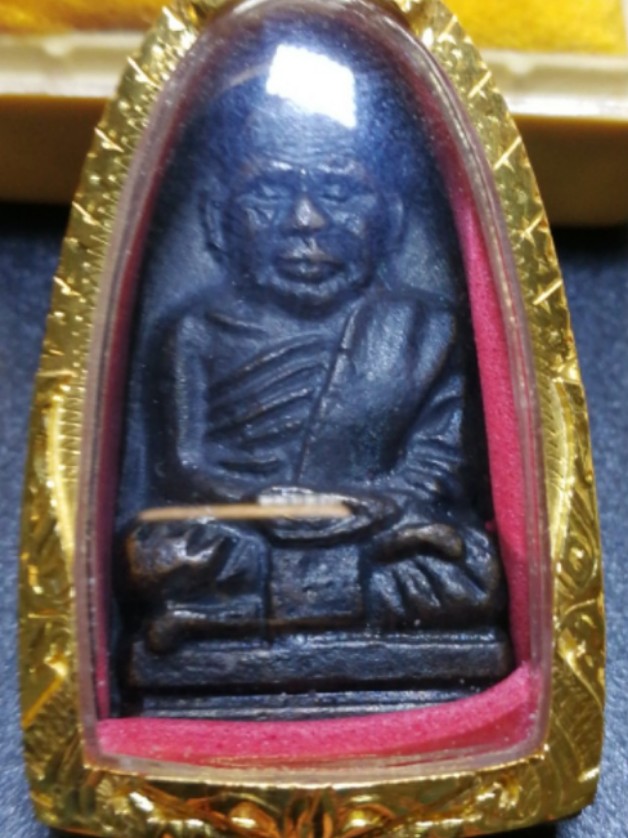 Thai Kelantan Famous batch: Tok Raja 2505 Taolit, Hobbies & Toys ...