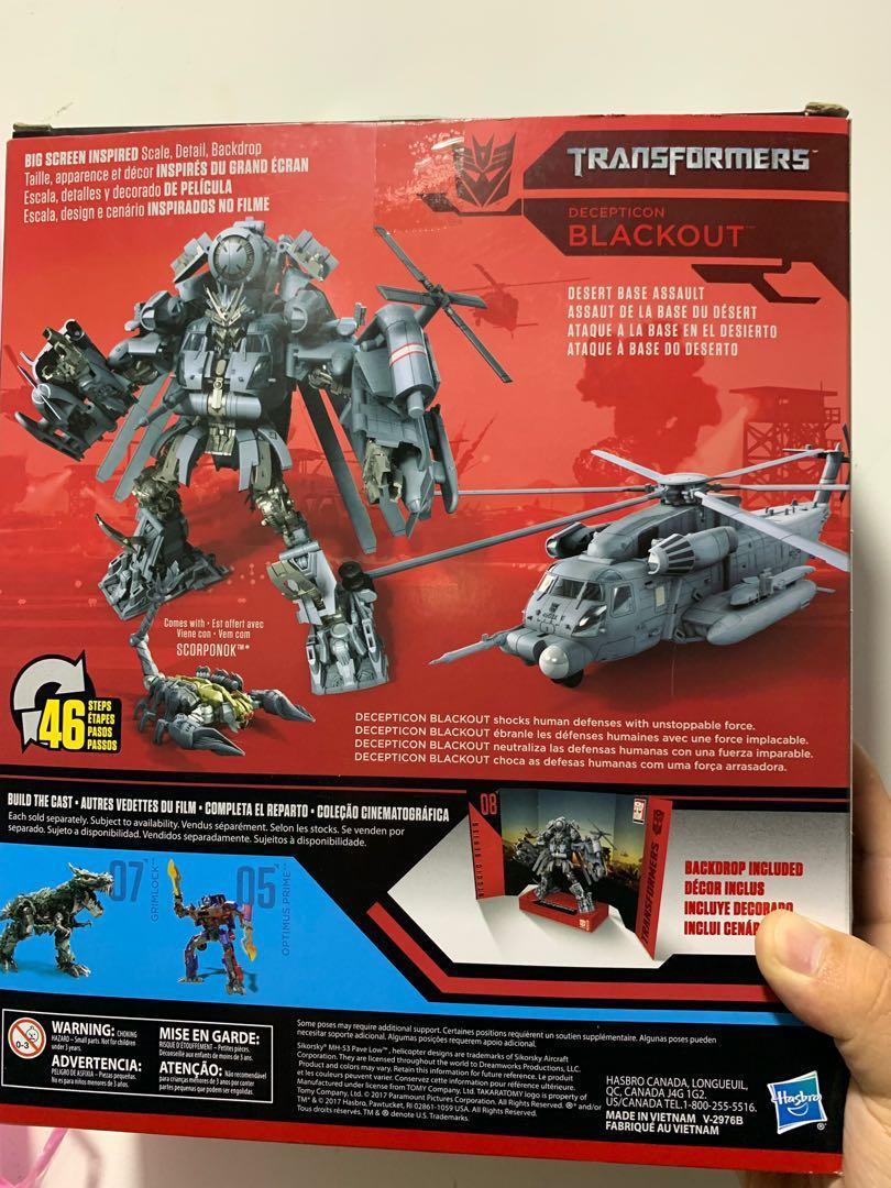 Transformers Studio Series 08 Leader Class Movie 1 Decepticon Blackout ...