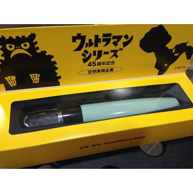 Original Ultraman Beta Capsule