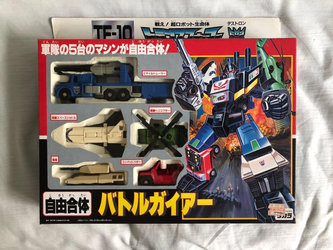 Vintage Transformers Operation Combination Battle Gaia Giftset, Hobbies ...