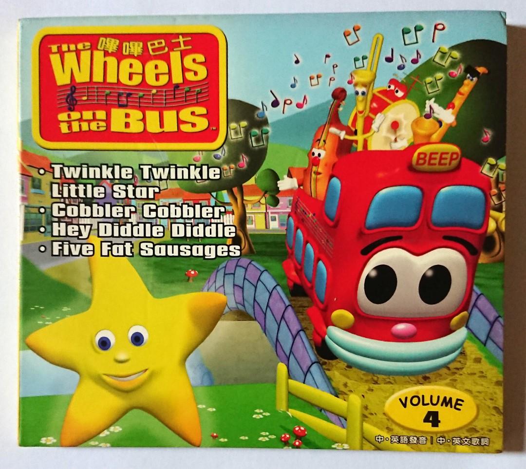Wheels on the Bus, kids VCD, Hobbies & Toys, Music & Media, CDs & DVDs ...