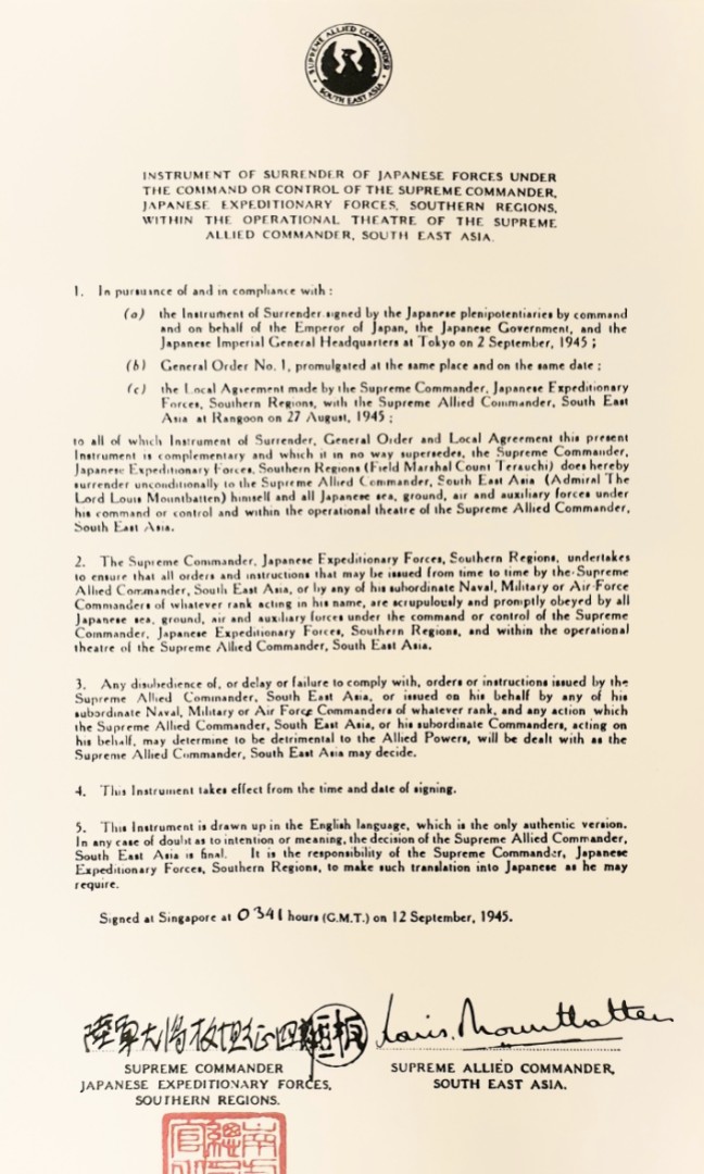 WW2 Japanese Surrender Document Replica, Vintage & Collectibles, Stamps ...