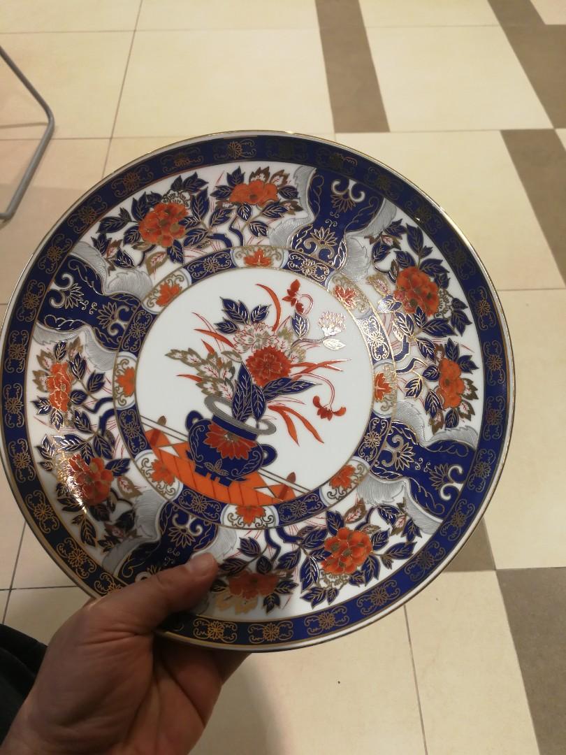 70's Japanese bone china plate made in Japan, Furniture & Home Living ...