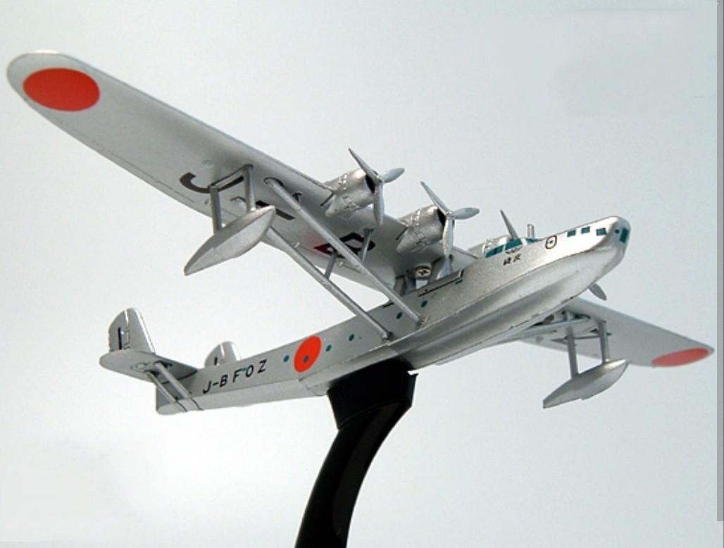 Rare Del Prado 1/300 Kawanishi 4 Engined Flying Boat Japan Airways ...
