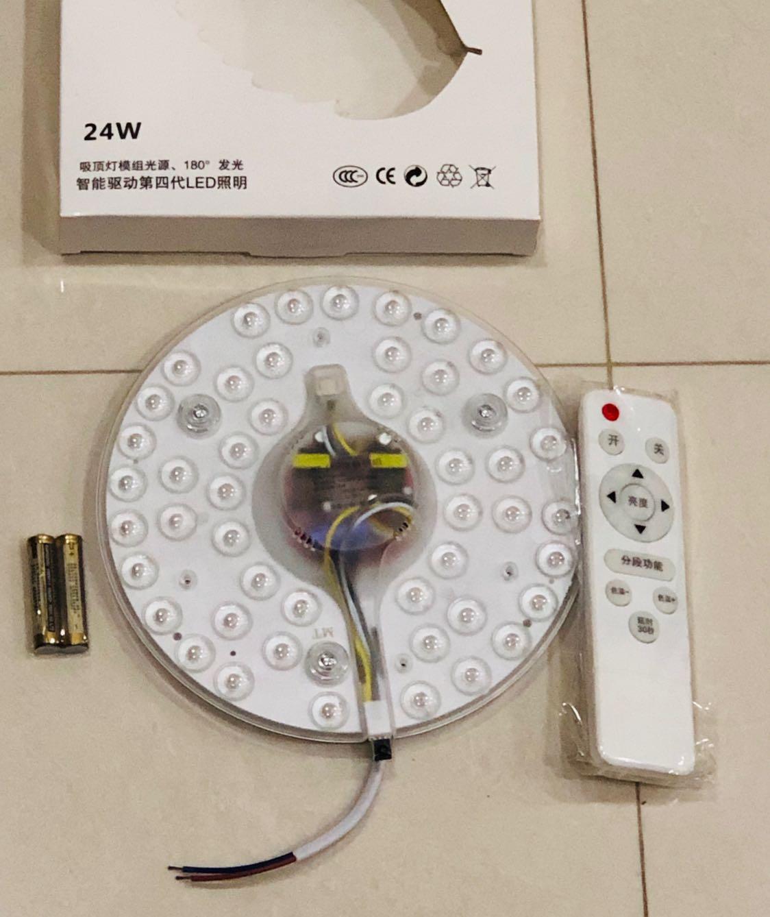 Energy saving 3in1 led light with remote. Dimmer, Furniture & Home ...