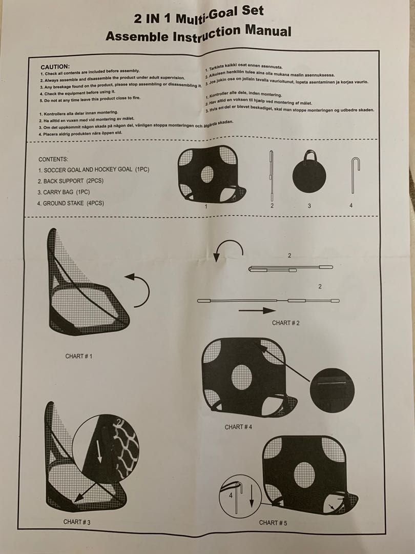 Goal set, Sports Equipment, Sports & Games, Racket & Ball Sports on ...