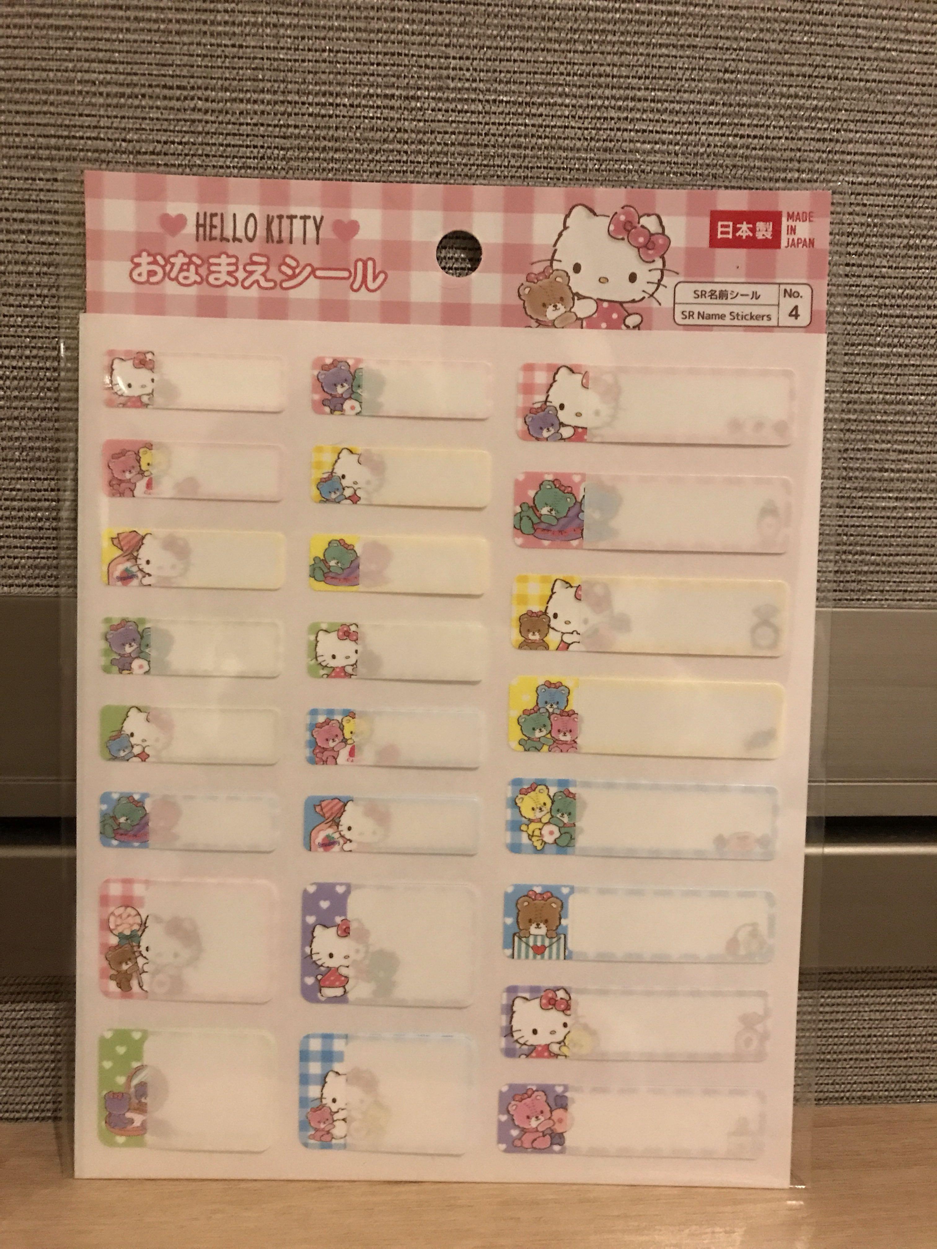 Hello Kitty name sticker, Hobbies & Toys, Stationery & Craft ...