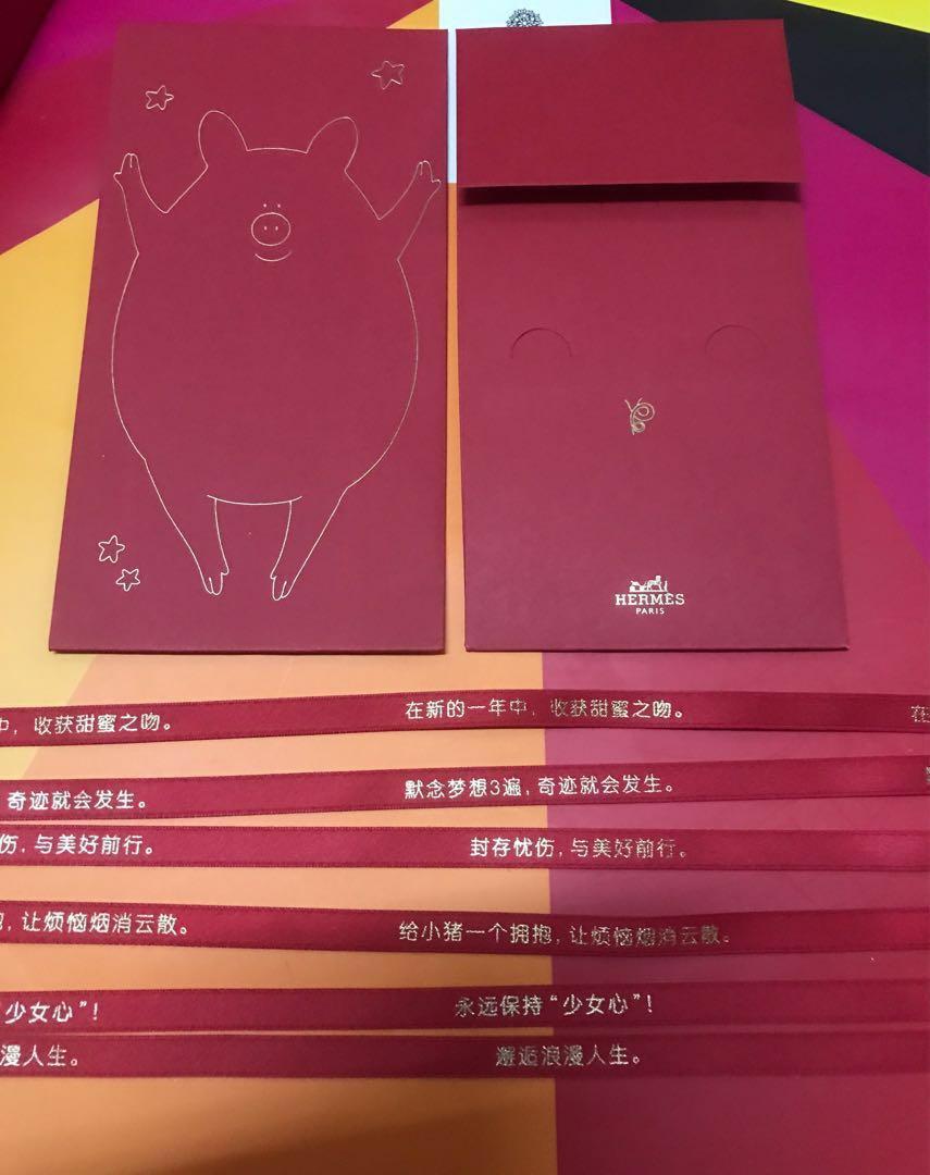 Hermes red packet 2019, Everything Else, Others on Carousell