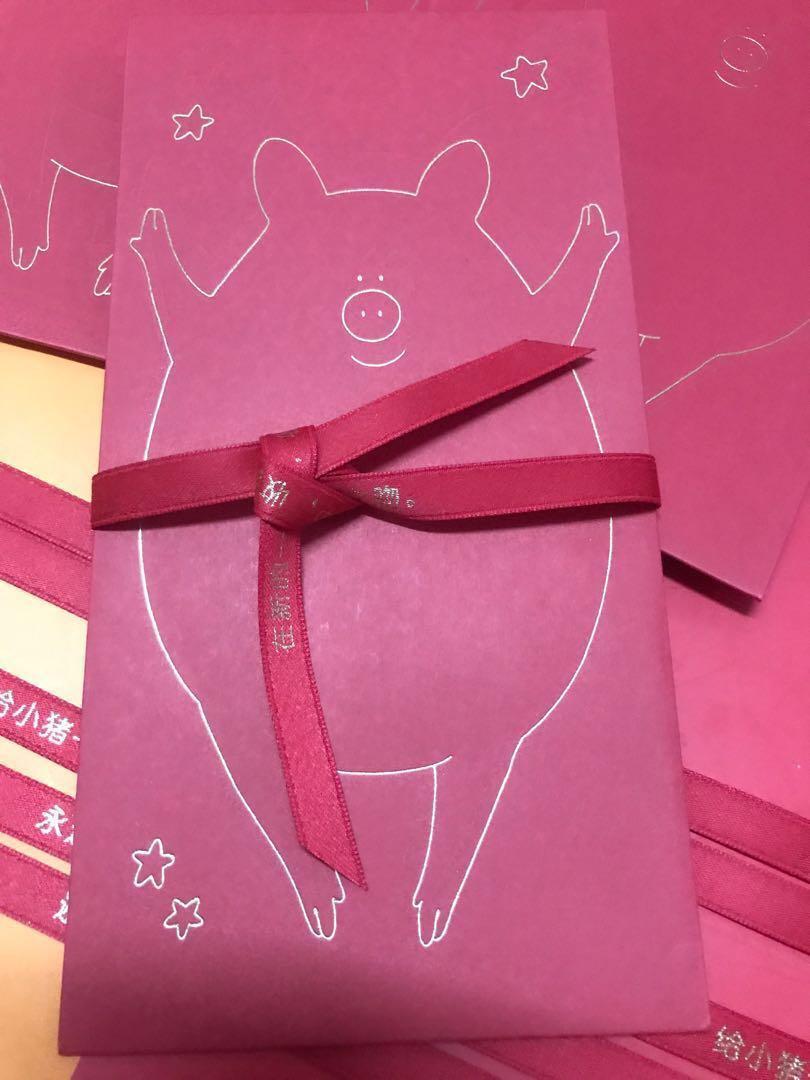 Hermes red packet 2019, Everything Else, Others on Carousell