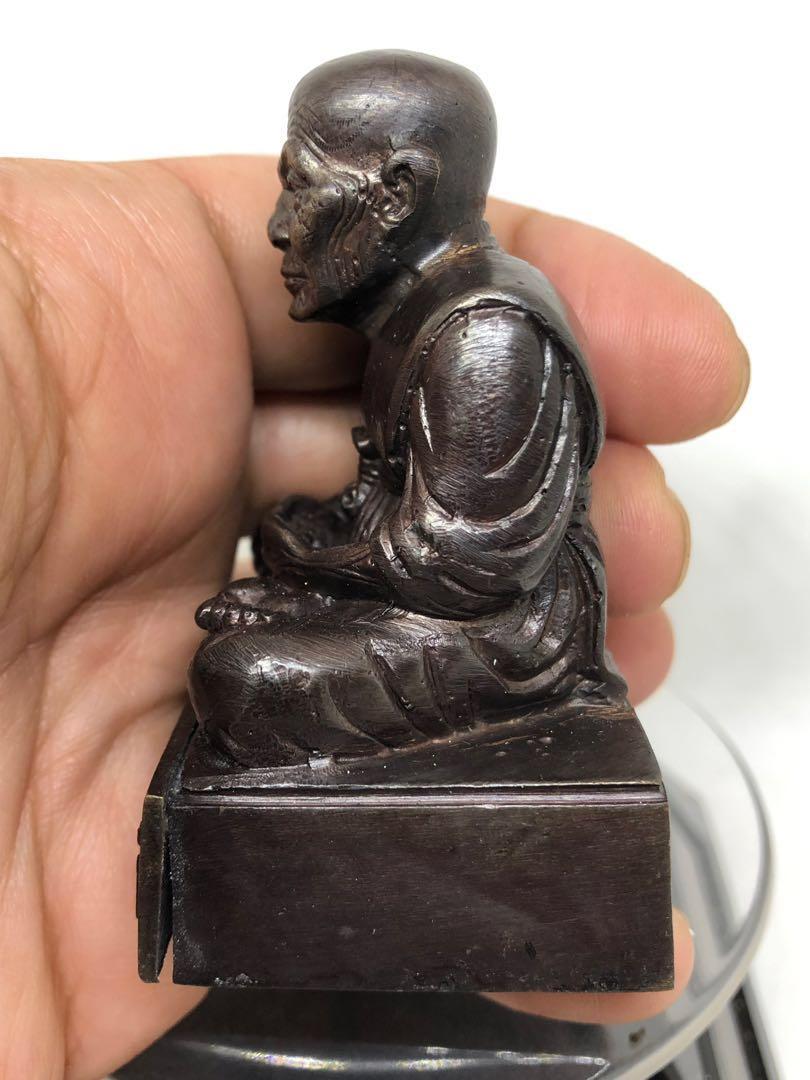 LP Thuad Bucha. Wat Changhai. 2562. $40 (2) (yz), Hobbies & Toys ...