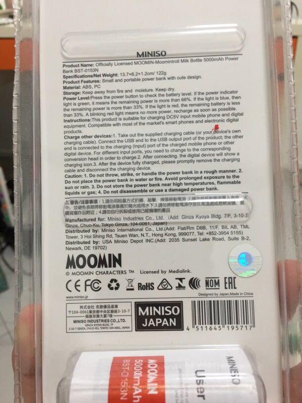 Miniso Moomin character 5000mAh power bank, Mobile Phones & Gadgets ...
