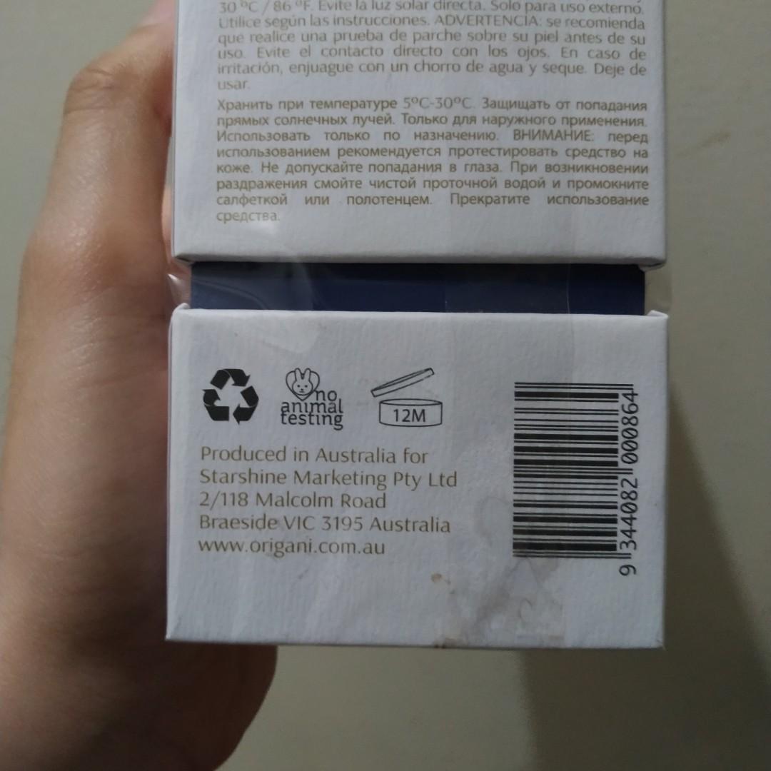 Origani Erda Rich and Hydrating Day Cream, Beauty & Personal Care, Face, Face Care on Carousell