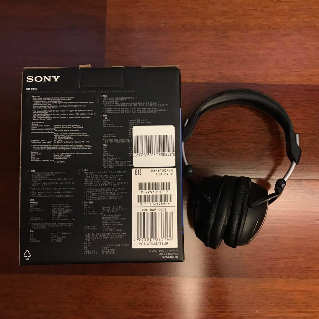 Sony wireless stereo headset(Bluetooth) DR-BT50, Audio, Headphones & Headsets on Carousell
