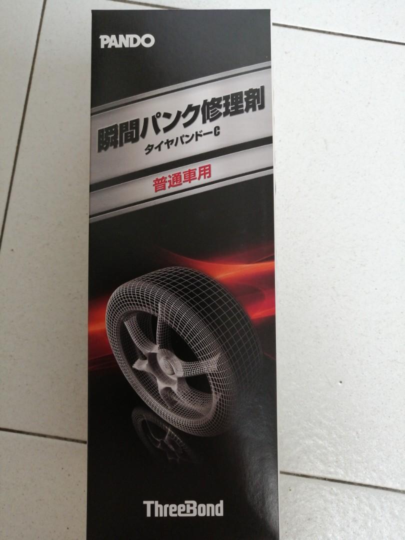 Threebond Tyre Pando C repair kit #GSS Sales#, Car Accessories, Tyres & Rims on Carousell