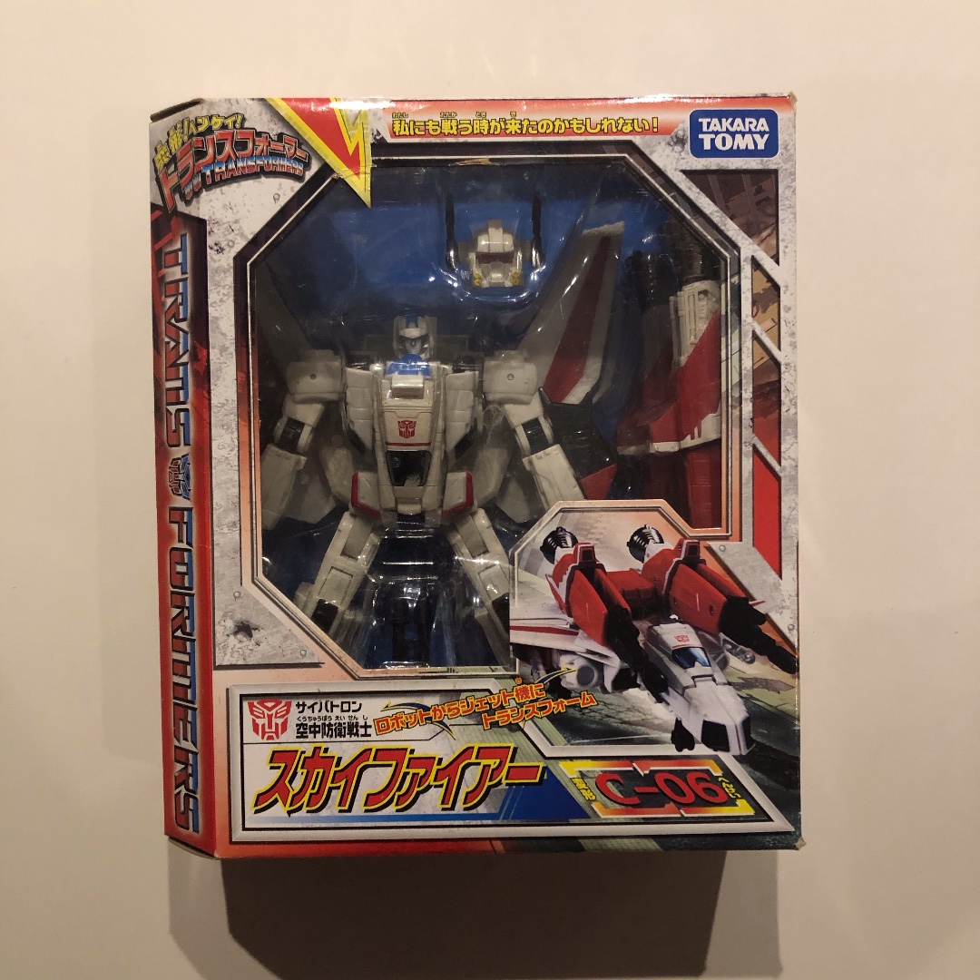 Transformers Henkei C-06 Skyfire, Hobbies & Toys, Toys & Games on Carousell