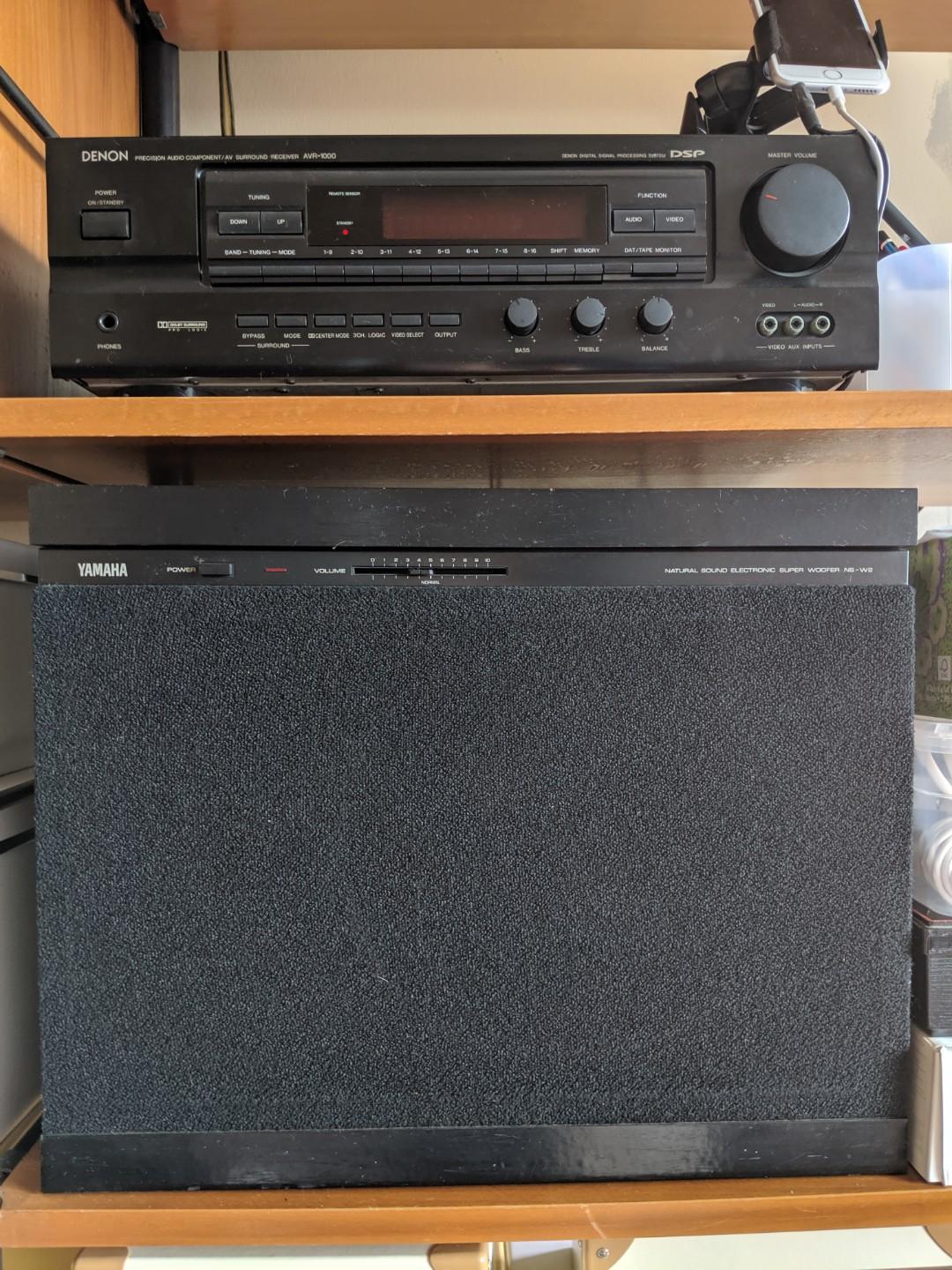 Denon AV player + Yamaha super woofer, Audio, Soundbars, Speakers ...