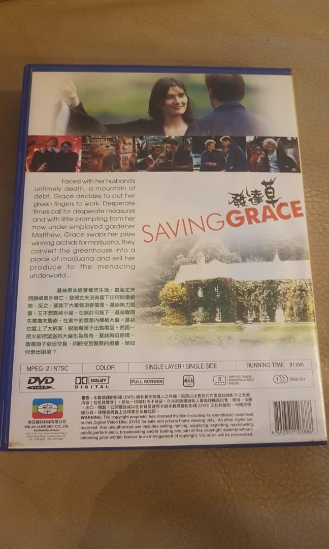 DVD: Saving Grace 發達草, 興趣及遊戲, 音樂、樂器 & 配件, 音樂與媒體 - CD 及 DVD - Carousell