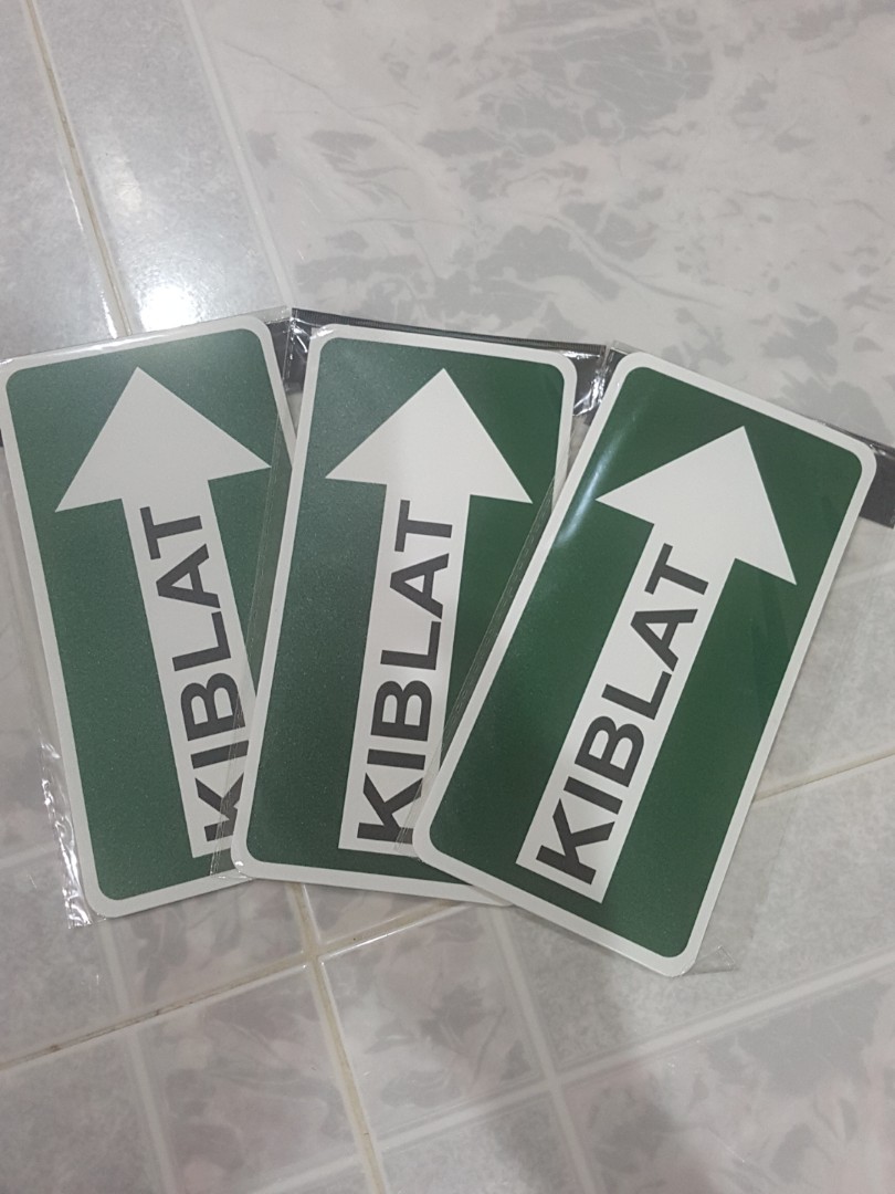 PVC Kiblat Signage, Everything Else on Carousell