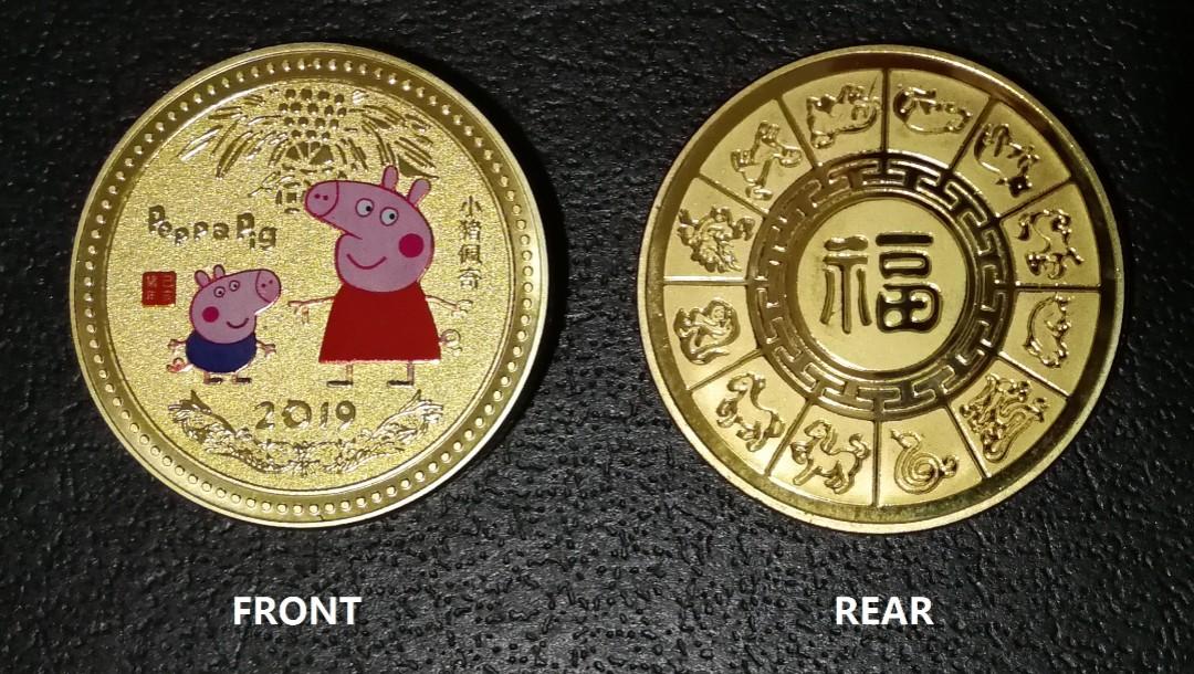 Limited Edition Peppa Pig Commemorative Coin Collection, Hobbies & Toys ...