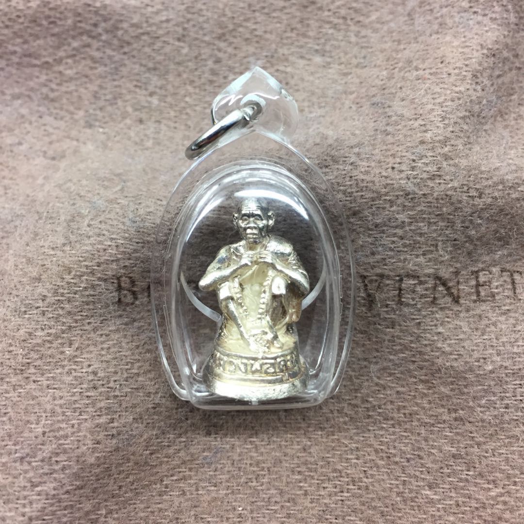 LP Koon Wat Ban Rai Nab Loop Pakam Silver Roop Lor With Temple Box ...