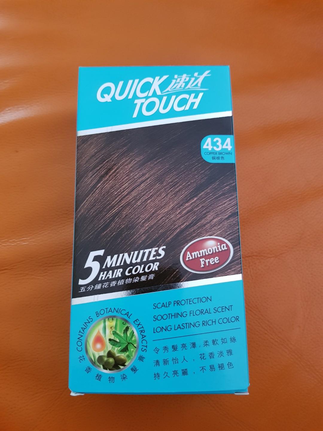 Quick Touch Hair Dye [Copper Brown ]434, Beauty & Personal Care, Hair ...