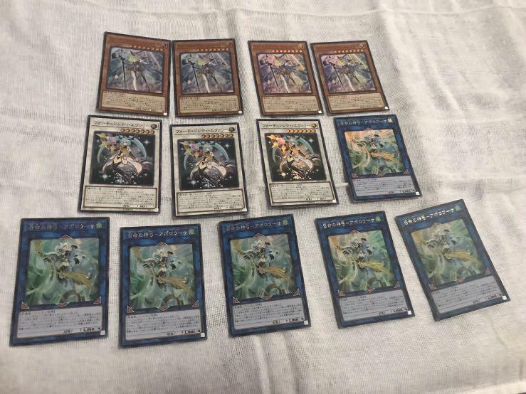 Rising rampage cards! Yu-Gi-Oh! Yugioh rira, Hobbies & Toys, Toys ...