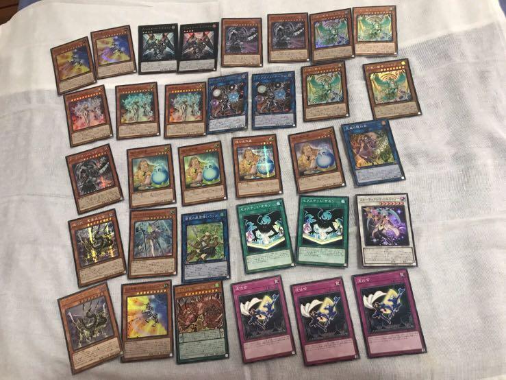 Rising rampage cards! Yu-Gi-Oh! Yugioh rira, Hobbies & Toys, Toys ...