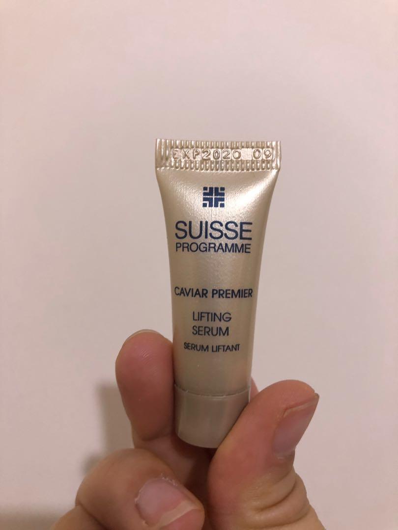 Suisse programme 魚子系列, 美容＆化妝品, 健康及美容 - 皮膚護理, 面部 - 面部護理 - Carousell