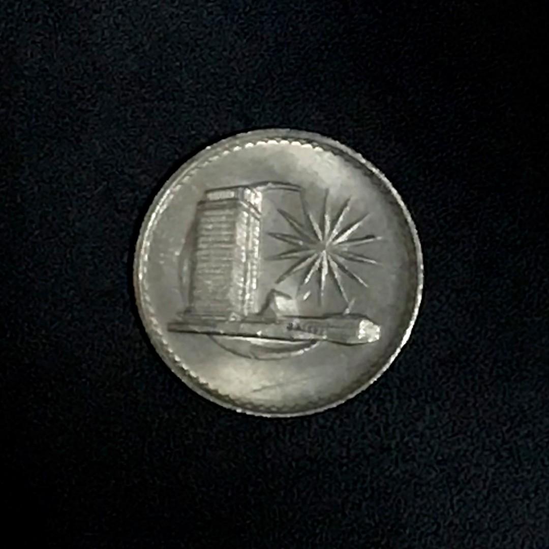 1981 - 1 Ringgit Parlimen Malaysi a (AU/AU) - Duit Lama/ Old Coin ...