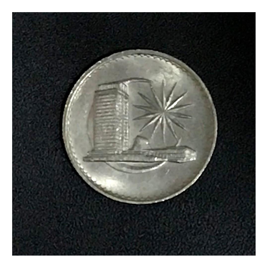 1981 - 1 Ringgit Parlimen Malaysi a (BU/AU) - Duit Lama/ Old Coin ...