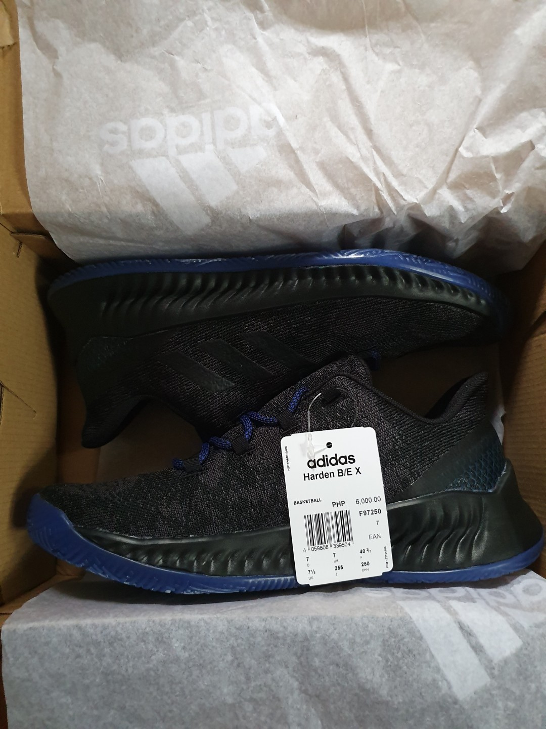 Adidas Harden B/E X US Size 7.5, Men's Fashion, Footwear, Sneakers on ...
