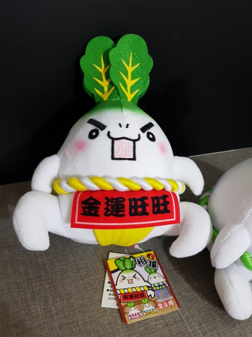 2 for $4_BNWT Sumo Plushie, Hobbies & Toys, Toys & Games on Carousell