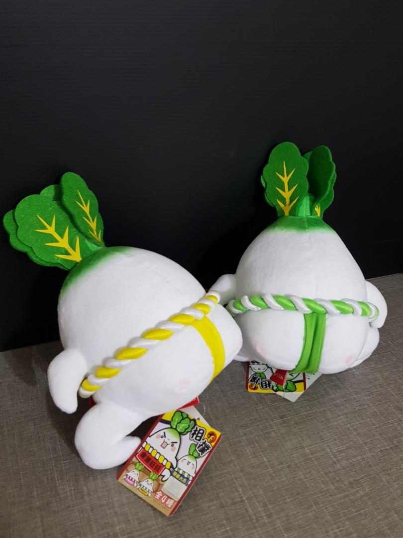 2 for $4_BNWT Sumo Plushie, Hobbies & Toys, Toys & Games on Carousell