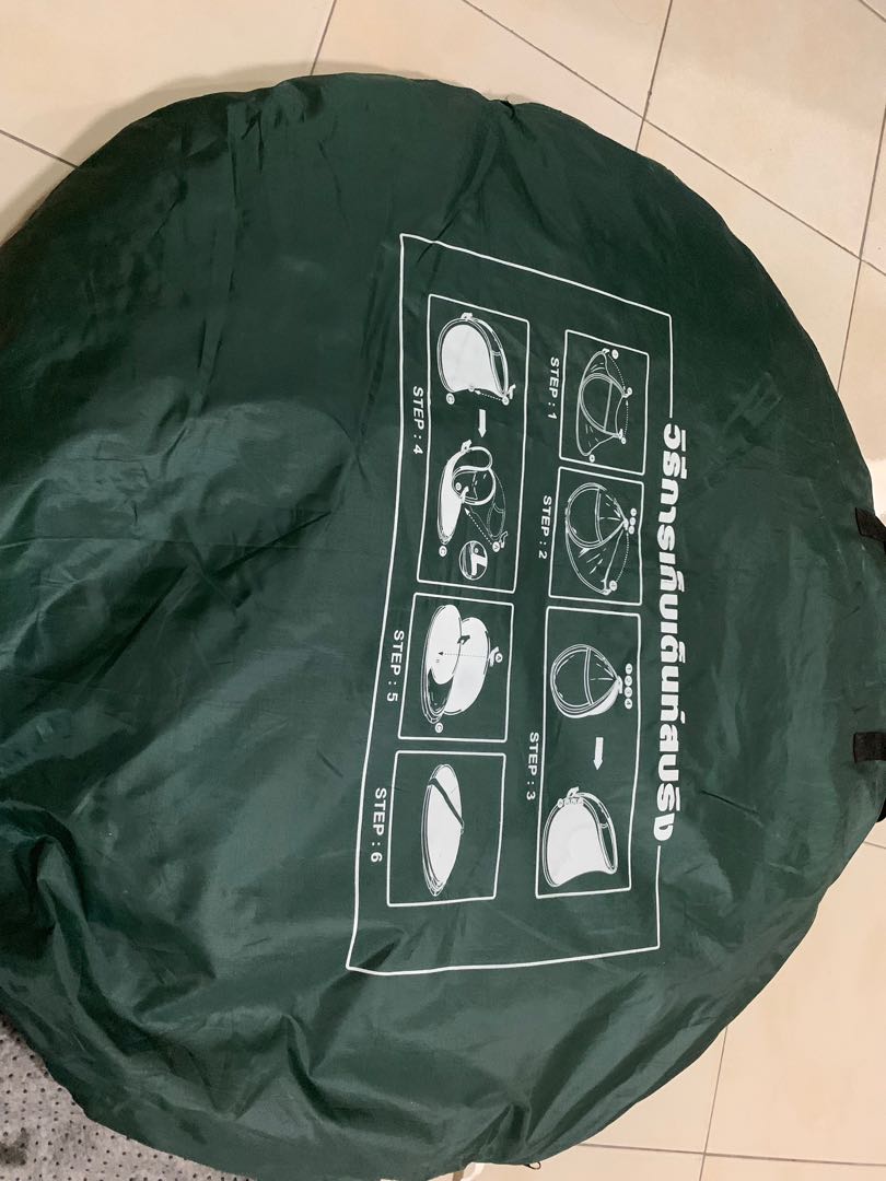 Camping Quick Release Tent, Sports Equipment, Hiking & Camping on Carousell