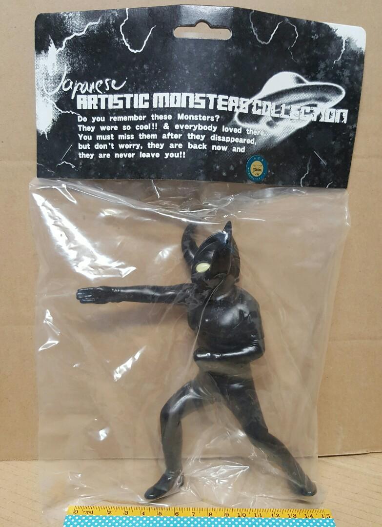 CCP Ultra Father HMV 200 Limited Edition Ultraman sofubi Vinyl Figure ...