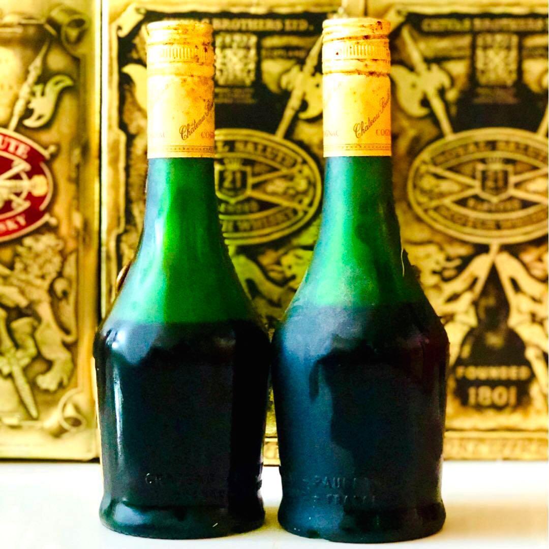 Chateau Paulet Très Vieille Fine Cognac Napoleon & Grande VSOP Reserve ...
