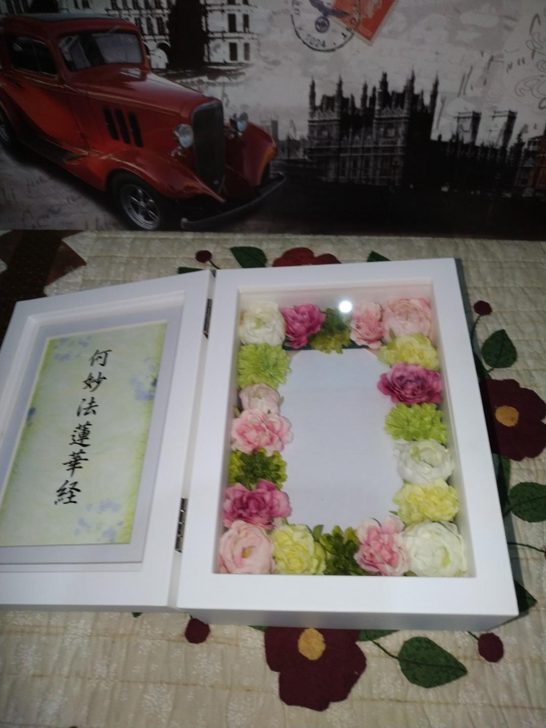 Dainty Flower Frame, Hobbies & Toys, Stationary & Craft, Flowers ...
