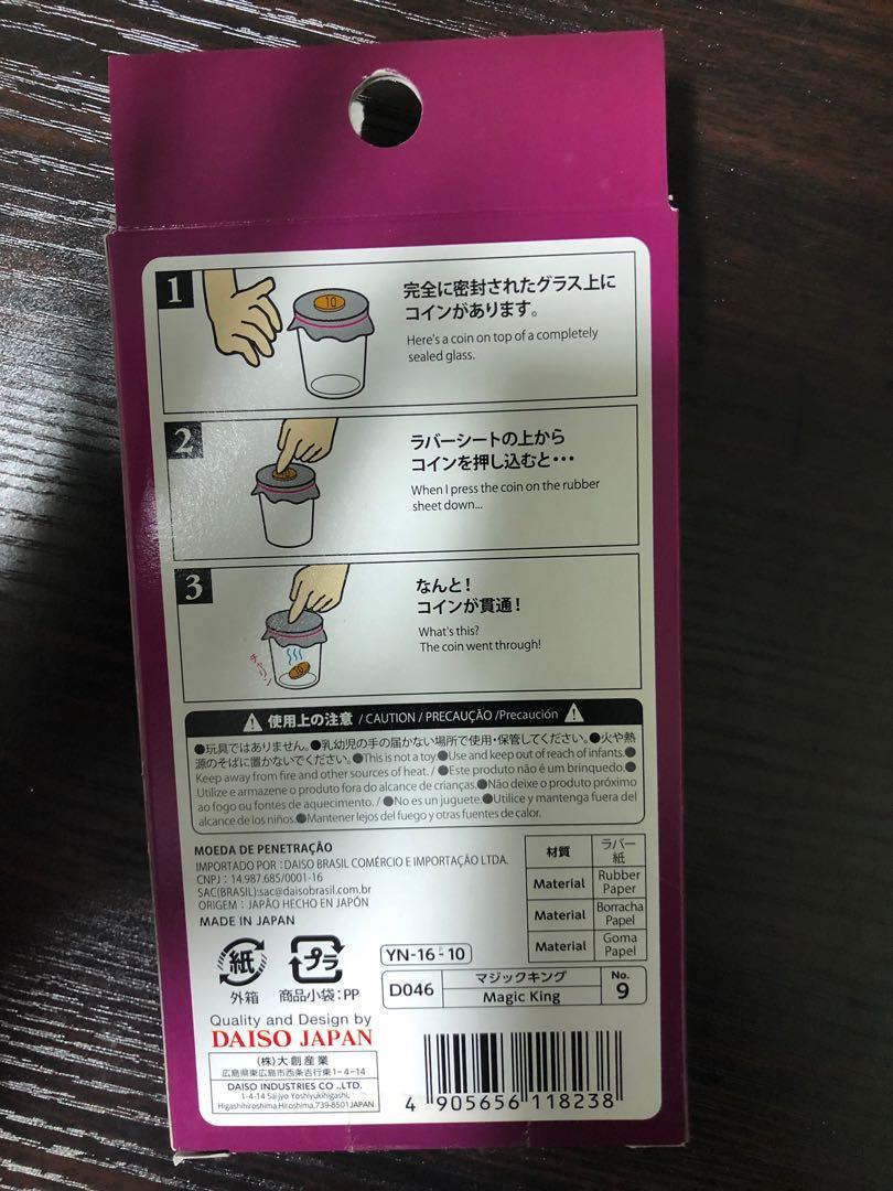 Daiso Magic Trick Pack, Hobbies & Toys, Toys & Games on Carousell