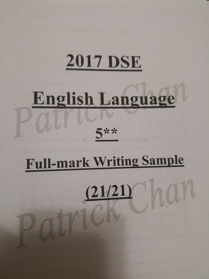 Dse english full marks writing x 14, 興趣及遊戲, 書本 & 文具, 書本及雜誌 - 補充練習 ...